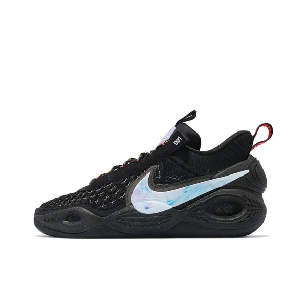 Nike Cosmic Unity Ghost DD2737-003 – Banlieue91